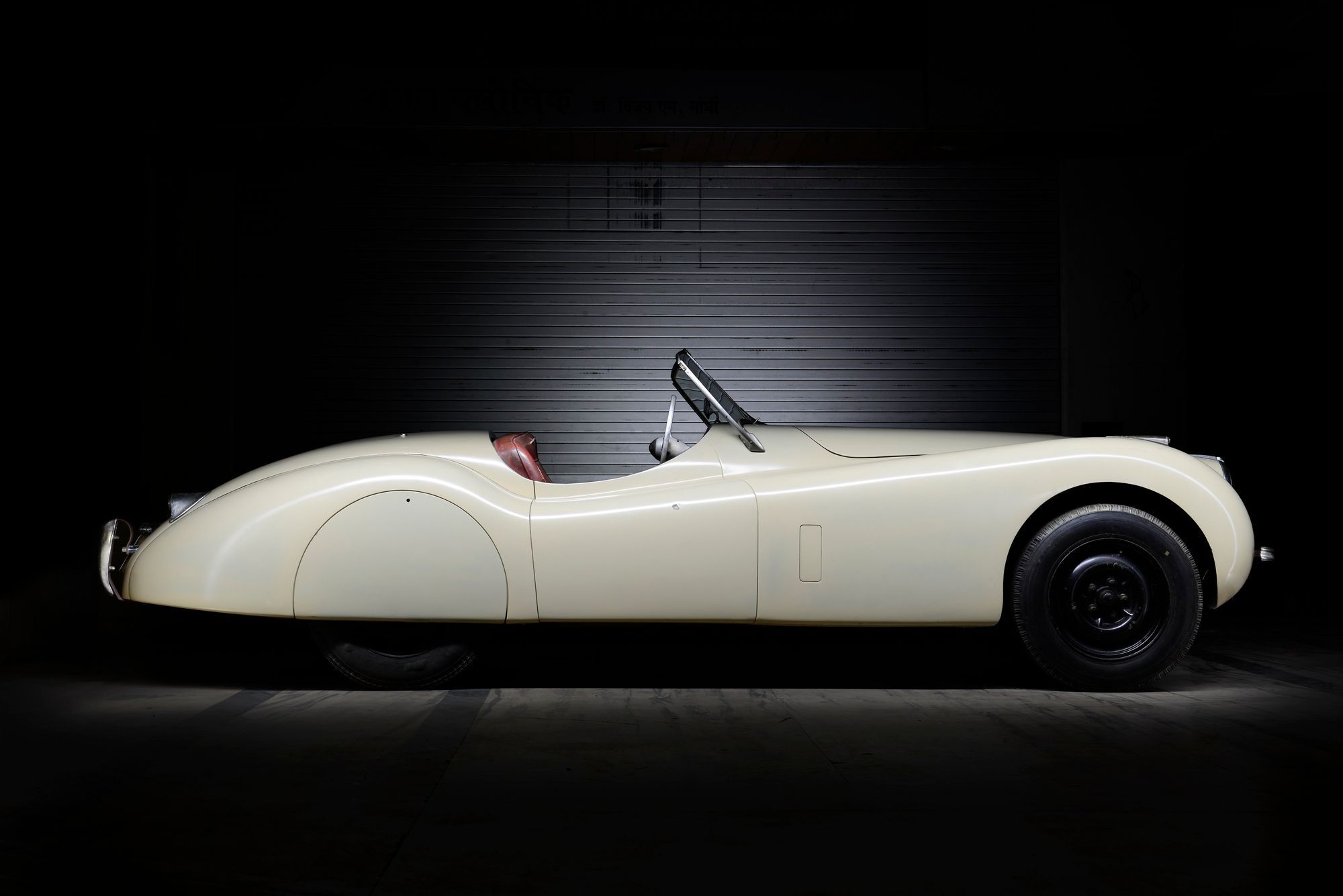 The Jaguar XK120 that raced in Mumbai with much success