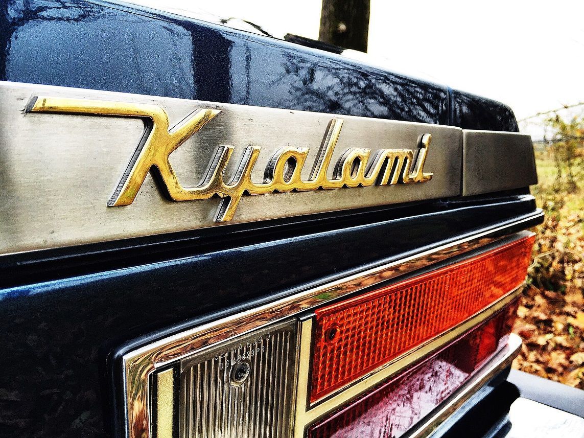 Re-discover the Maserati Kyalami